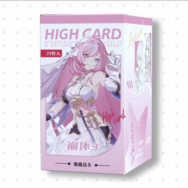 Honkai Impact 3rd Blind Box Cards – Game-Themed Double-Sided ...