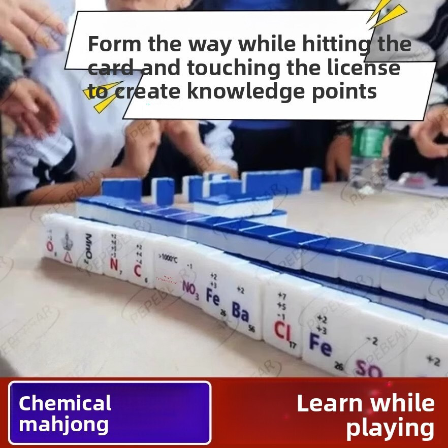 Chemistry Mahjong Set-Element Tile Game with Periodic Table & Formula ...