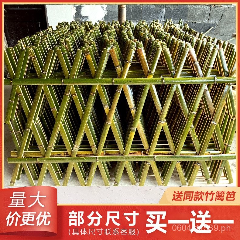 Telescopic Garden Bamboo Net Partition Bamboo Fence Courtyard Outdoor ...