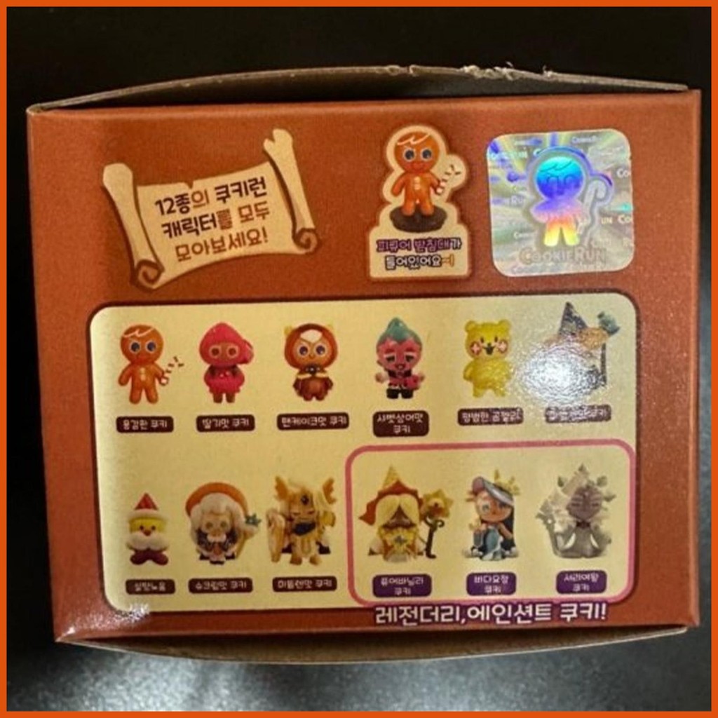 Game Character Model Desktop Model Toy Doll Set of 12 Cute Figurine ...