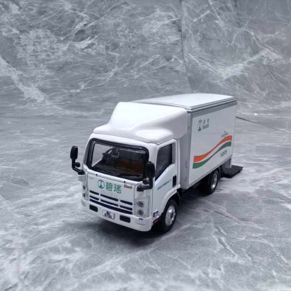 T Tiny Micro Shadow 1/76 ISUZU ISUZU Light Truck Biyao Truck ...
