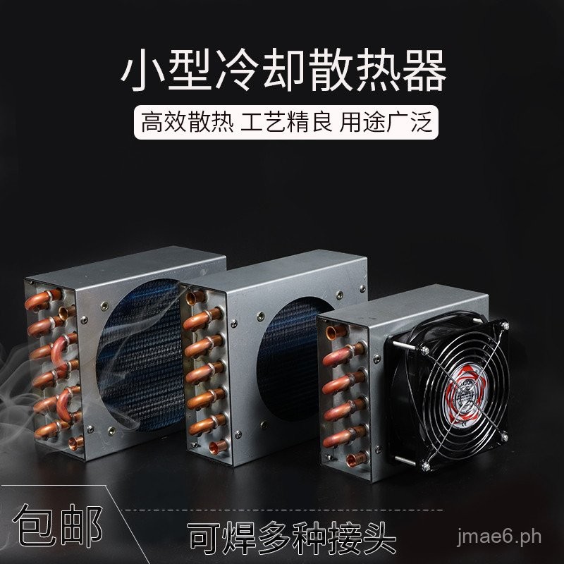 Radiator Condenser Small Circulating Water Engraving Machine Spindle ...