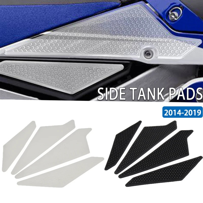 Side Tank Pad For Yamaha YZ250F YZ250FX YZ450F YZ450FX WR250F WR450F ...