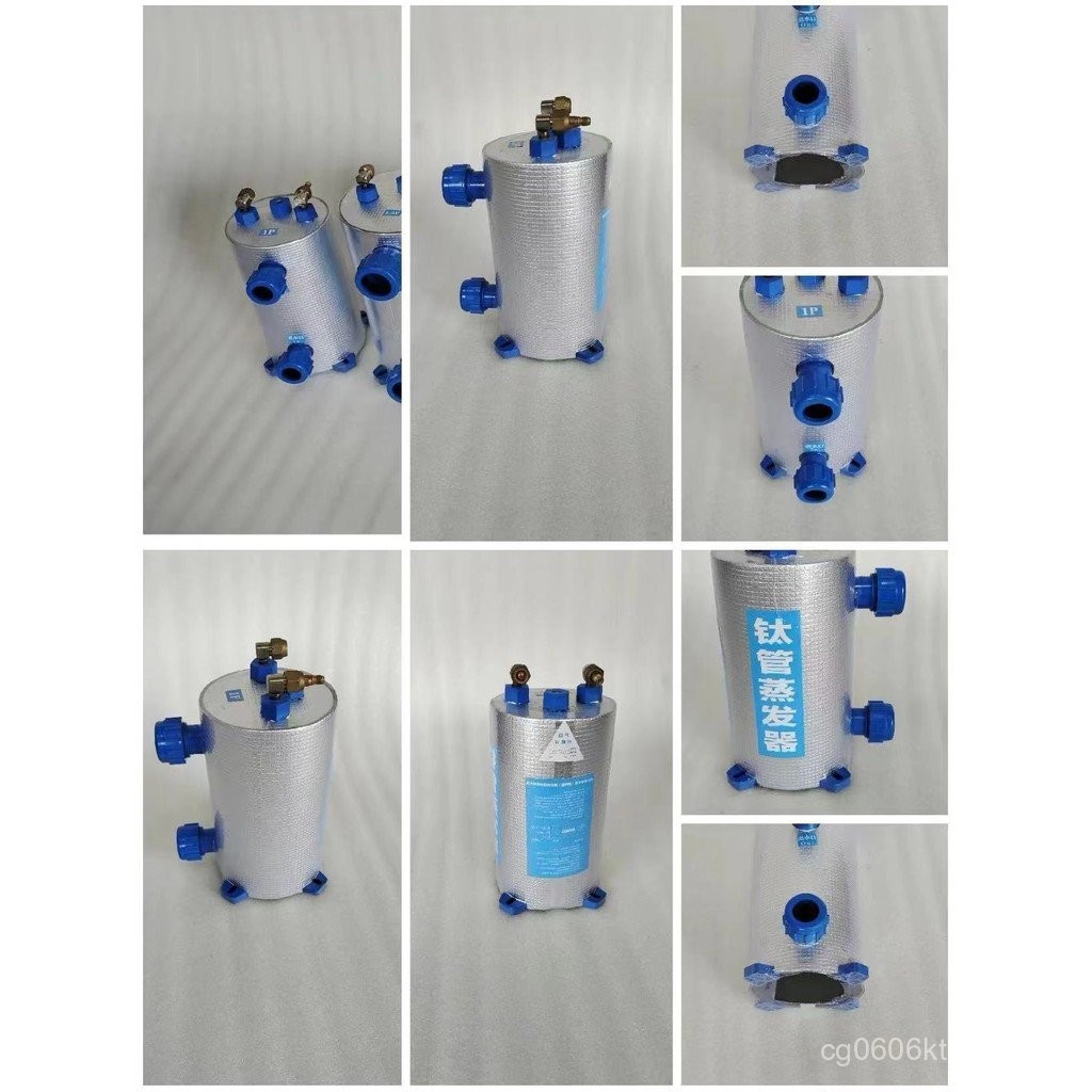 Aquarium Fish Farming1235Titanium Evaporator Refrigeration Heat ...
