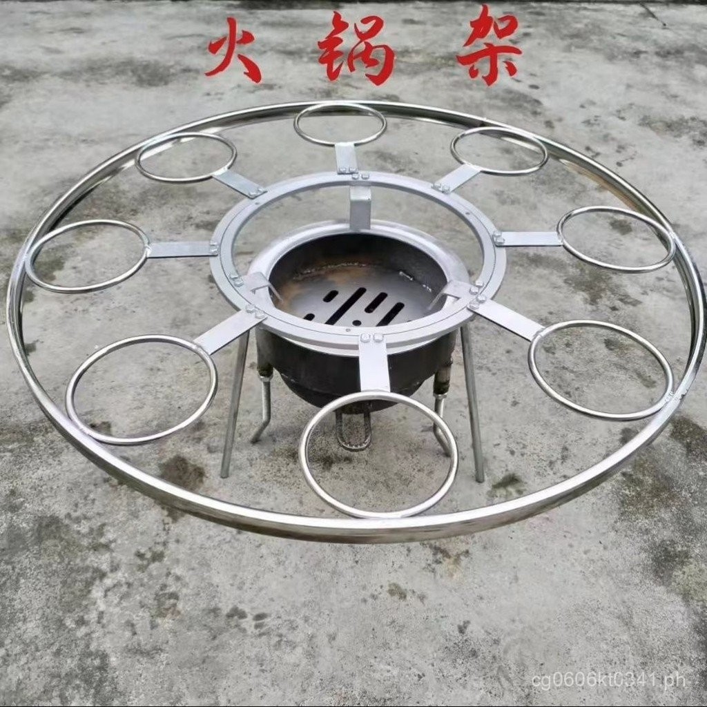 Rotating Rack Firewood BBQ Grill Stove Rotating Pot Pit Rack Tripod ...