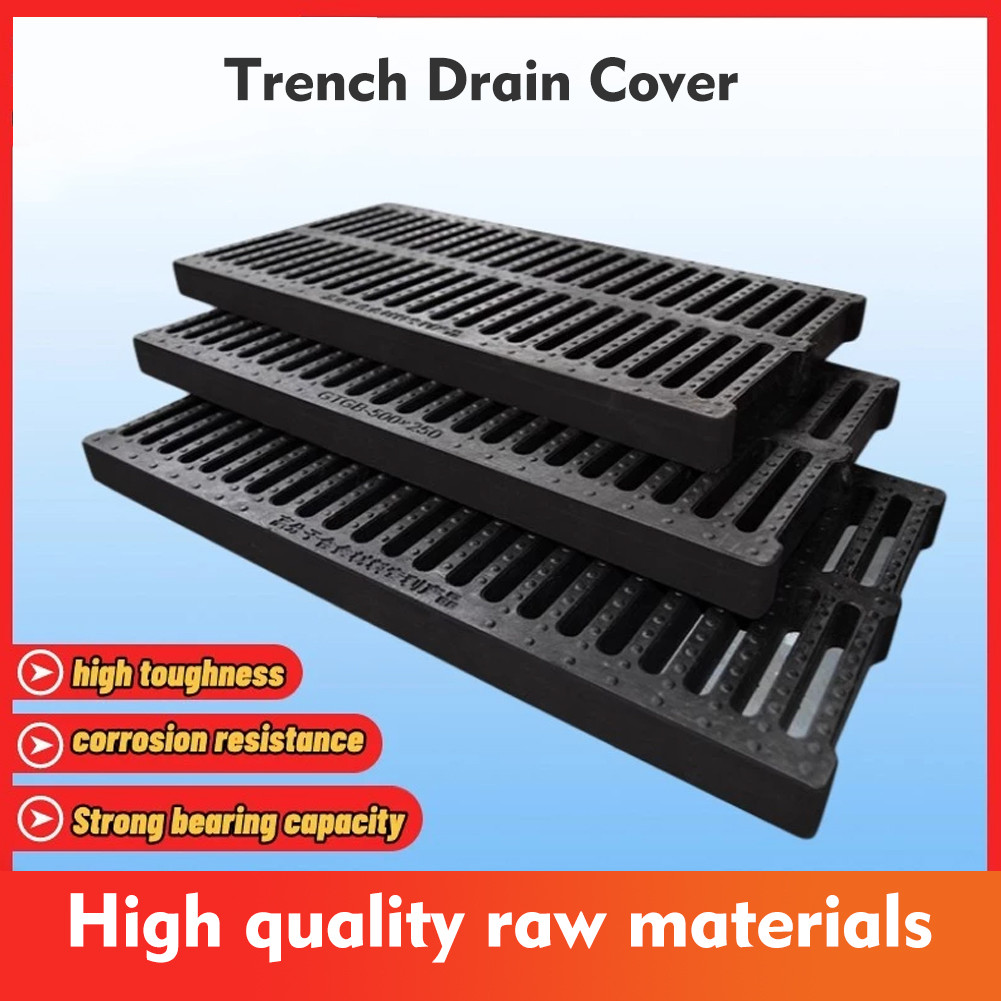 High Strength Trench Drain Cover Grid For Rainwater Patio Management ...