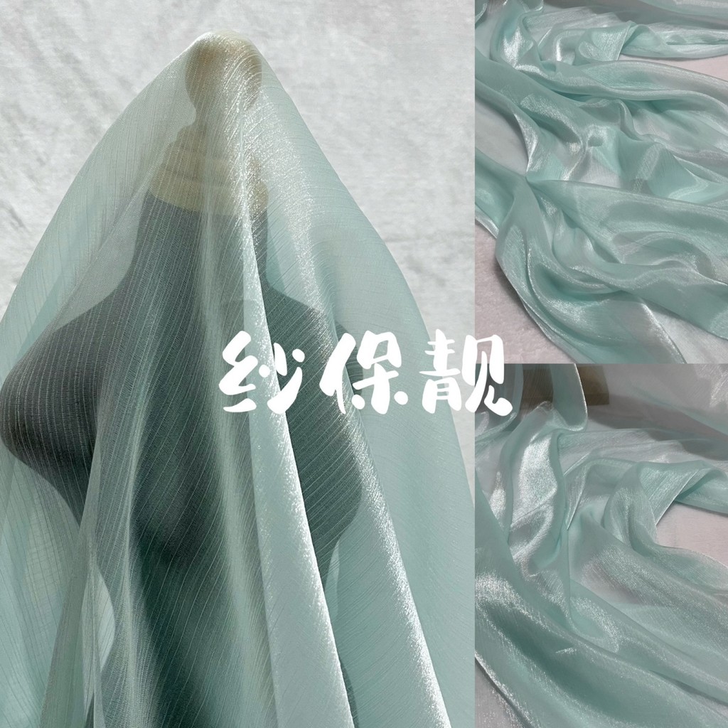 Organza Slightly Hard Wedding Dress Hanfu Design Fabric Dance Dress ...