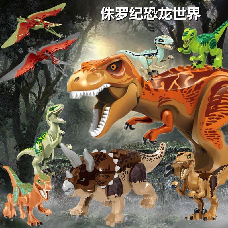 Jurassic World Dinosaur Figure Blocks Raptor Toys Set LEGO | Shopee ...