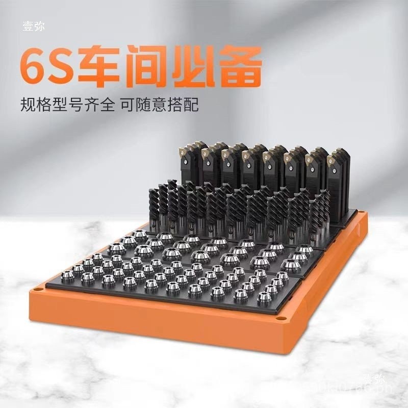 Collet Round Hole ER811620253240SK10131620Chuck CNC Square Hole Lathe ...