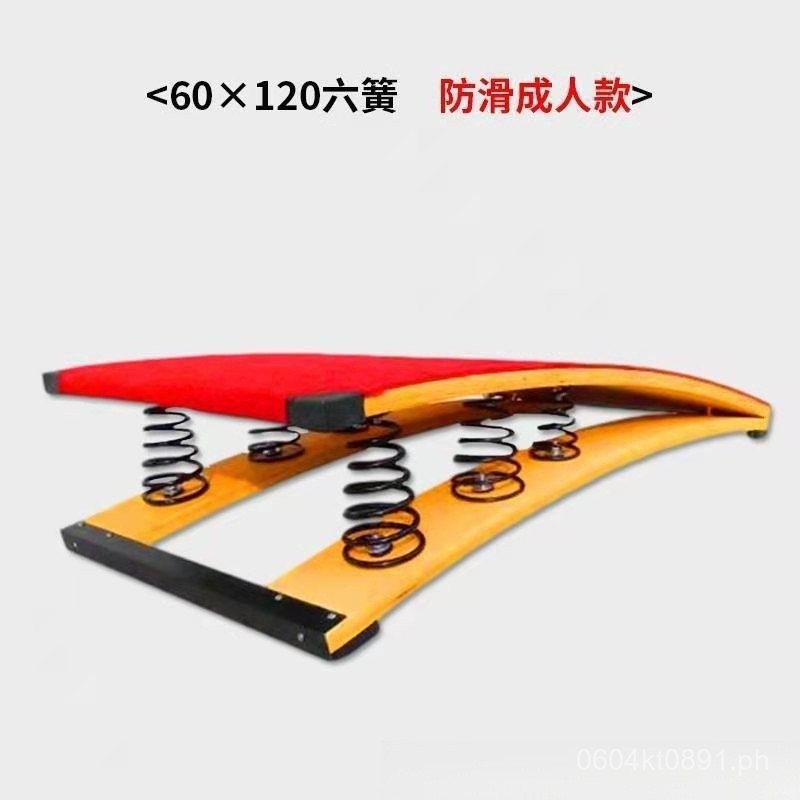 Jump Board Equipment Jump Aid Board Jumping Board S Springboard Martial ...