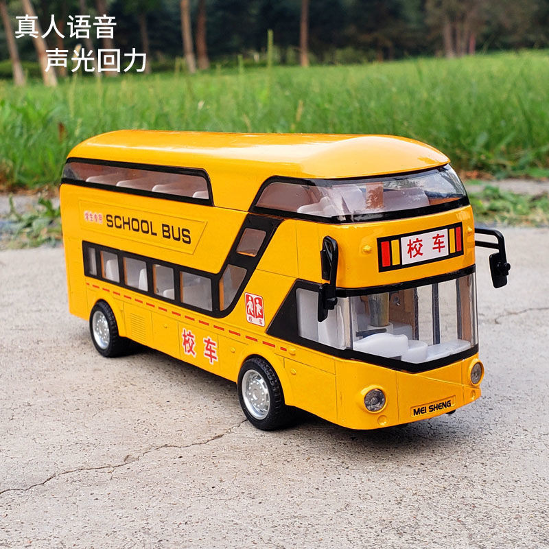 Metal Double Decker Bus School Bus Alloy Bus with Voice Sound Light ...
