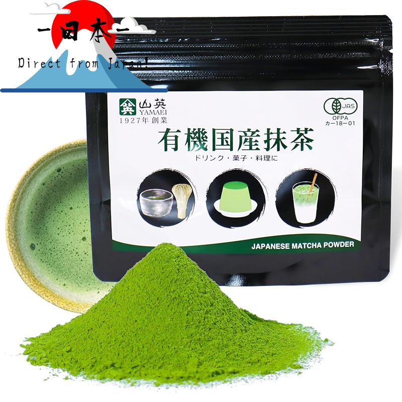 [Direct from Japan] Matcha Powder - Premium Organic 30g Ceremonial Matcha for Tea Ceremony ...