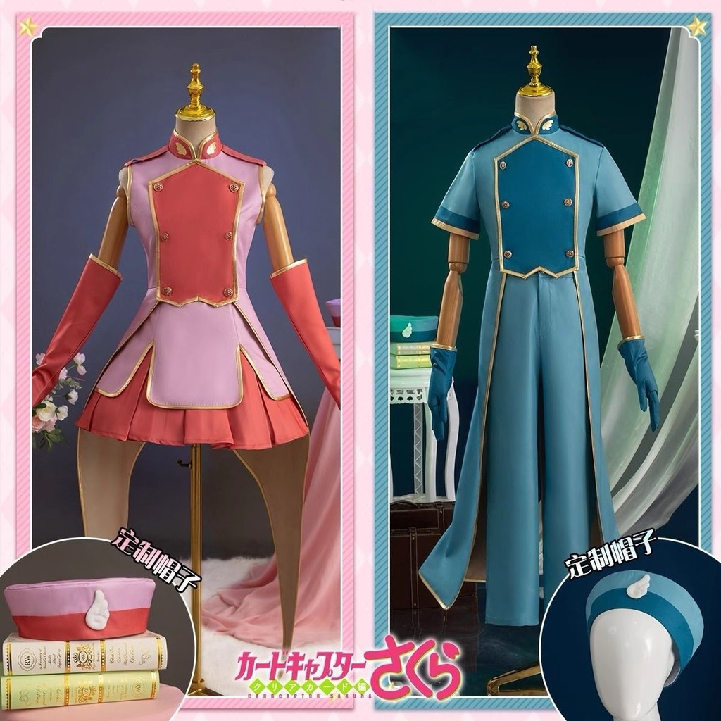 Magical Card Girl Sakura Versatile Sakura, Sealed Card, Wood Original ...