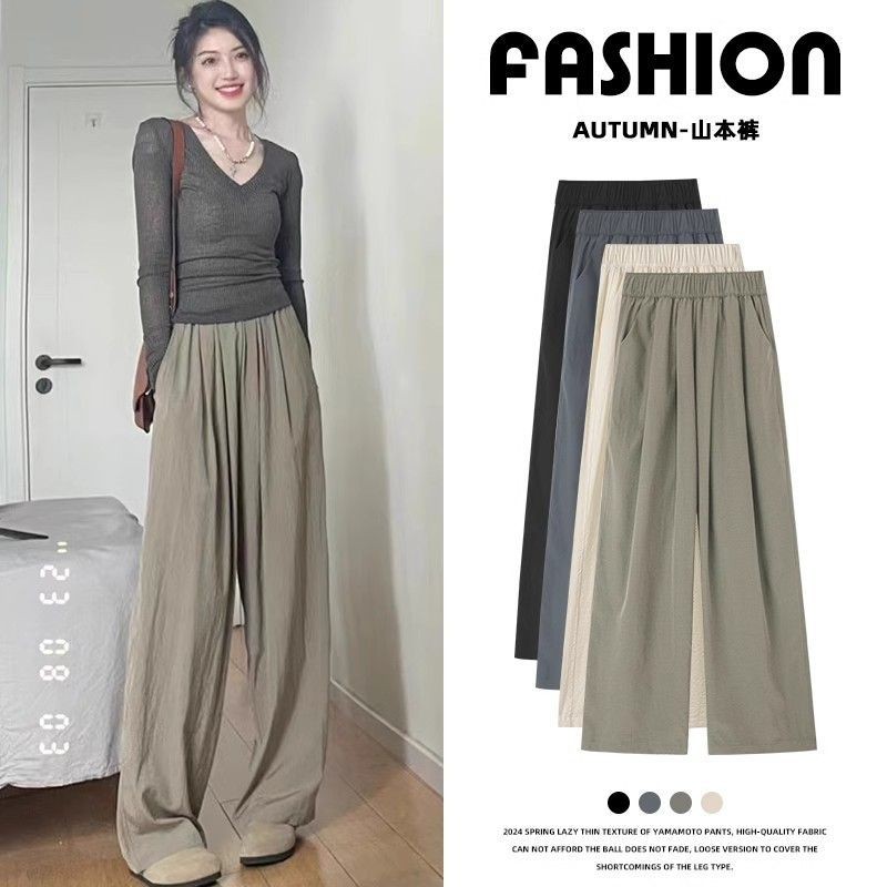 [Spot Goods]Wide Leg Pants Women's Cotton Linen Slimming Wide-Leg Pants ...