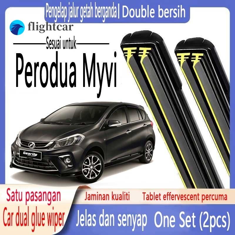 Perodua New Myvi Dedicated Wiper MYVI Gen 3 NEW 2018-2023 Double Rubber ...