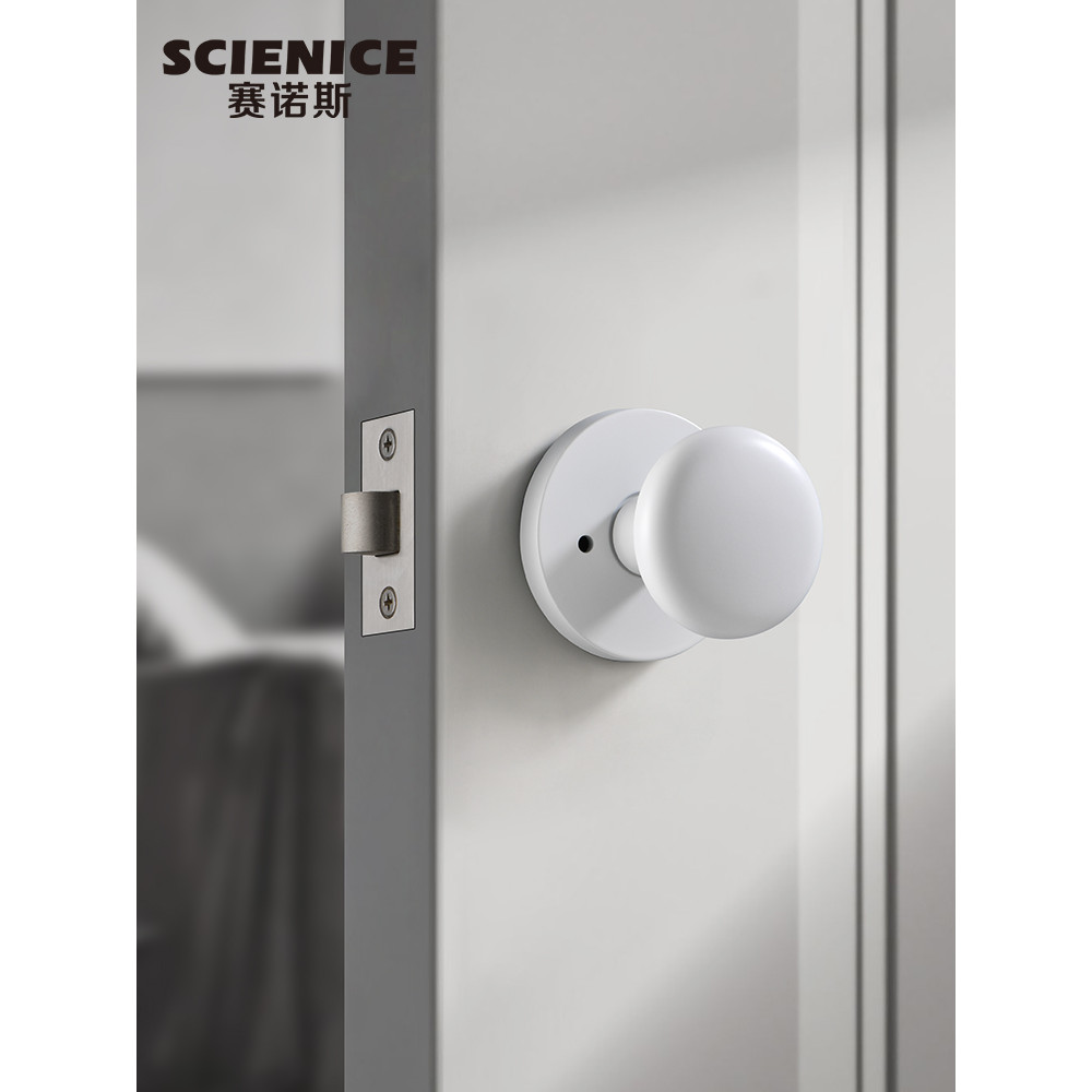 Minimalist White Ball Lock Bedroom Door Handle Indoor Room Door Lock ...