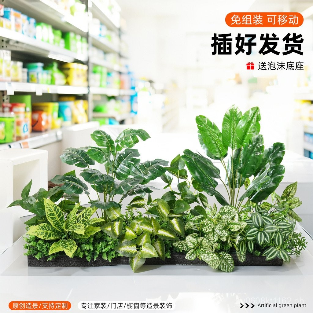 Decorative Storefront Artificial Grass Landscaping Outdoor Bionic ...