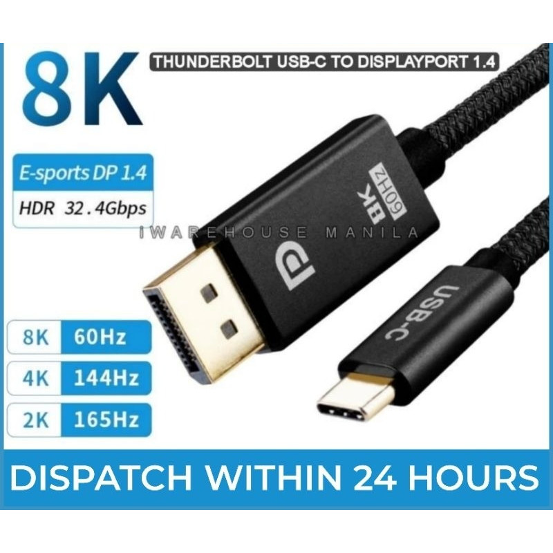 Thunderbolt Type-C to DP Displayport Cable Alloy 8k 4K 144hz 265hz ...