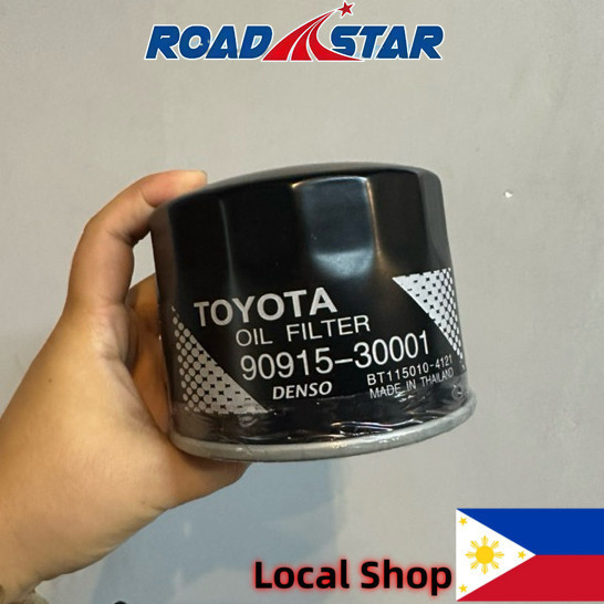 road star TOYOTA Oil Filter Tamaraw FX 1C 1C 90915-30001 C-112 Camry ...