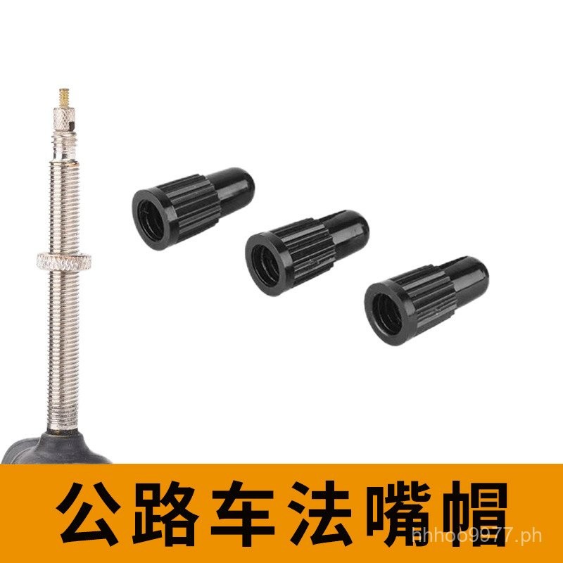 Valve Caps for Mountain Bike Tires, Fixed Gear Bike Valves, Bicycle ...