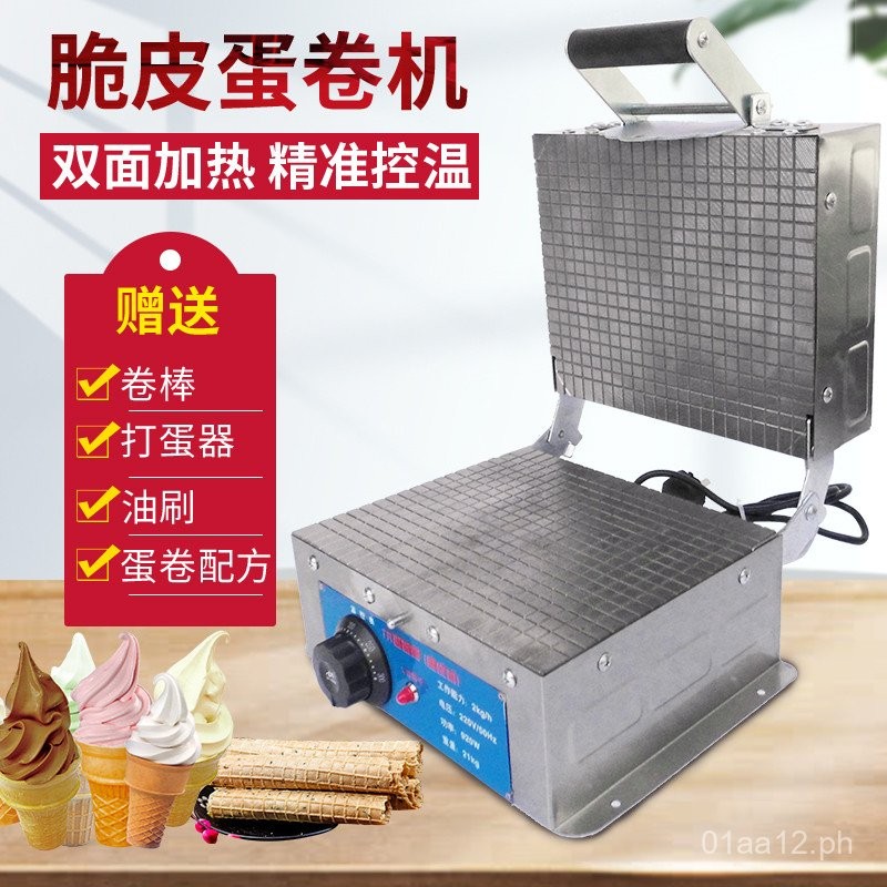 Commercial Electric Egg Roll Maker, Small Egg Roll Machine, Ice Cream ...