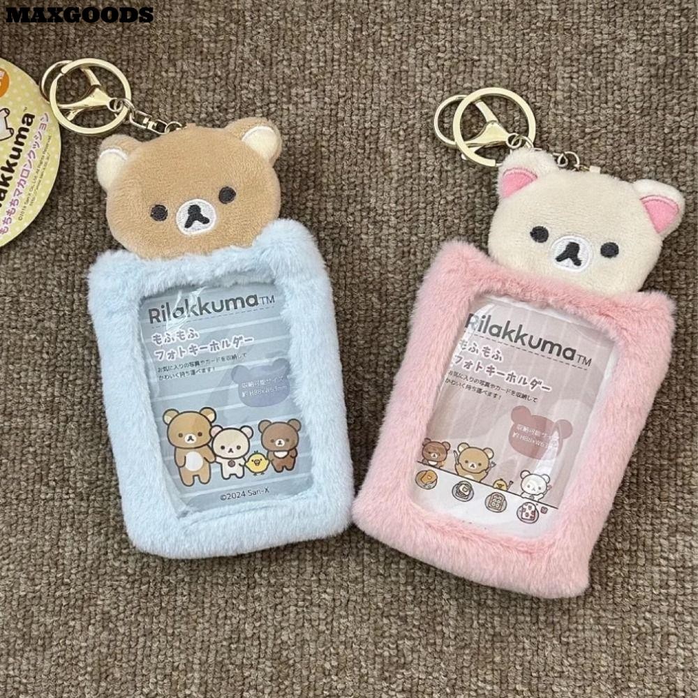 MAXGOODS1 Plush Photocard , Rilakkuma Joke Bear Bus Door Cards Sleeve ...