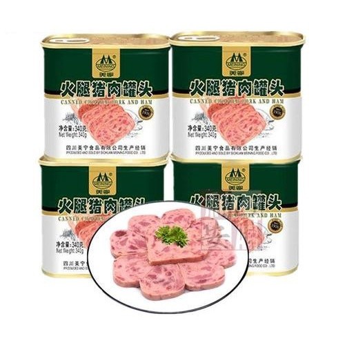 Meining Pork and Ham Luncheon Meat 340 grams | Shopee Philippines
