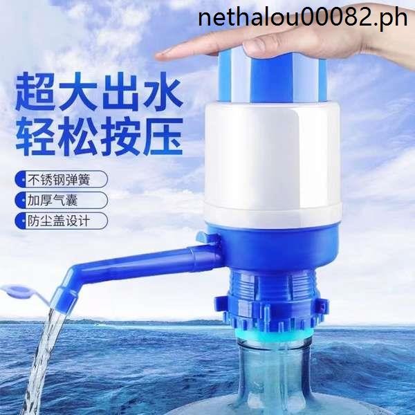 Hand-Pressed Bottled Water Pump Bucket Pressed Water Dispenser Pressed ...