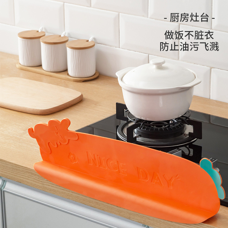 Splash baffle Sink baffle Kitchen Splash-Proof baffle Sink Wash Basin ...