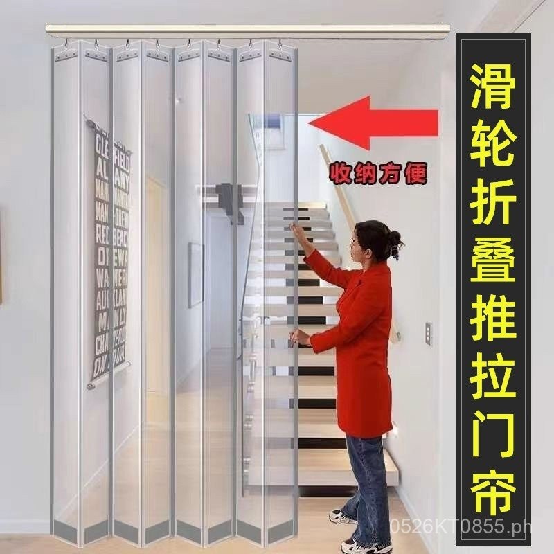 Transparent Push-Pull Shop Air Conditioner Sliding Curtain Partition Curtain Magnetic Small Door ...
