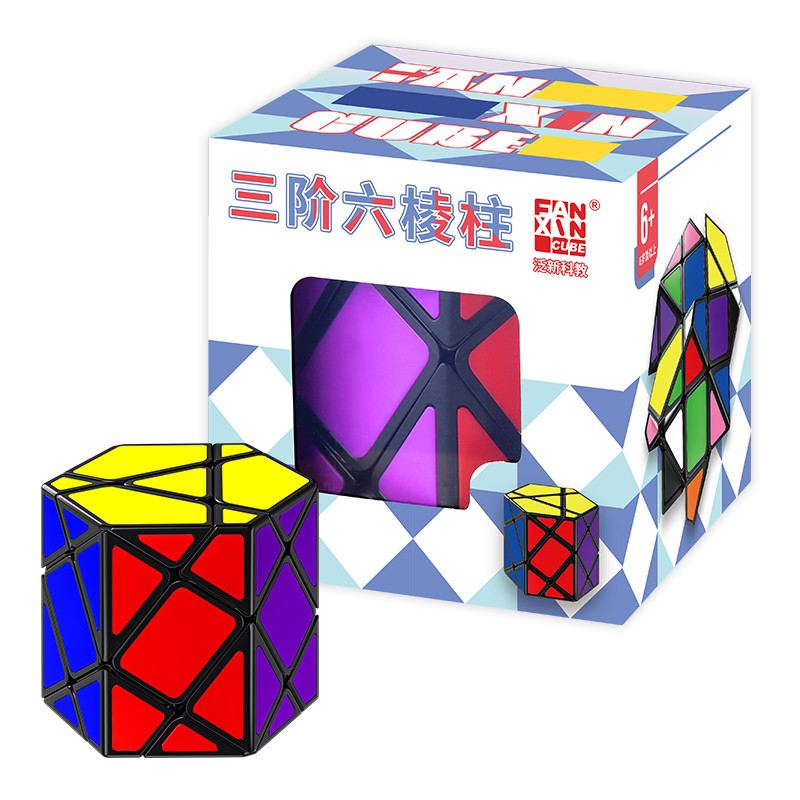 Fanxin Hexagonal Prism Magic Speed Cube Fidget Toys Cubo Magico Puzzle ...