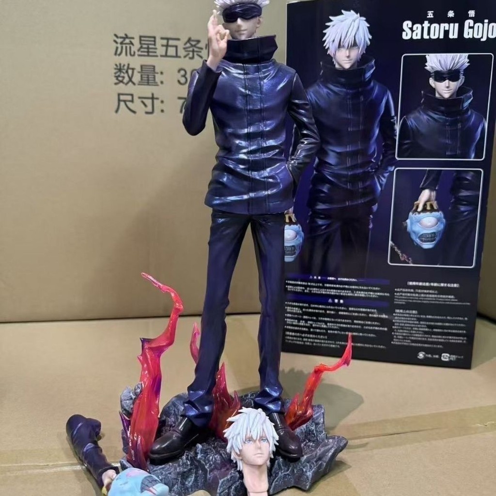 Jujutsu Kaisen Satoru Gojo Figure with Arms Heads GK PVC Model Table ...