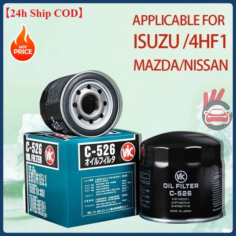 【24h Ship COD】Oil Filter C-526 ISUZU 4HF1 4HE1 4HL1 4HG1 6HK1 c 526 oil ...