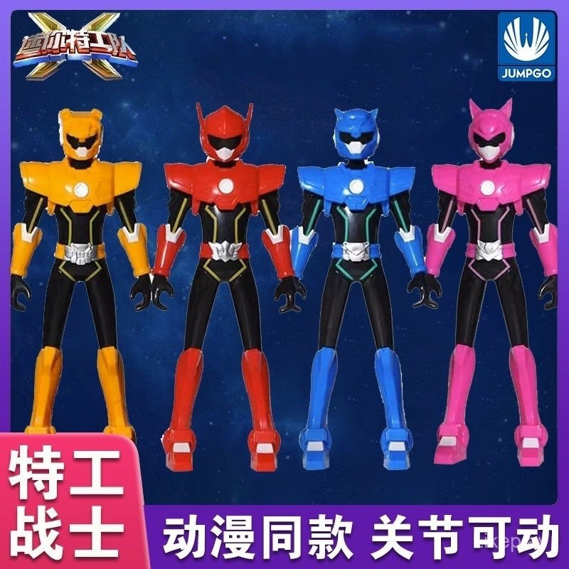 Fantasy mission force mini force toys robot toys transformers king kong ...
