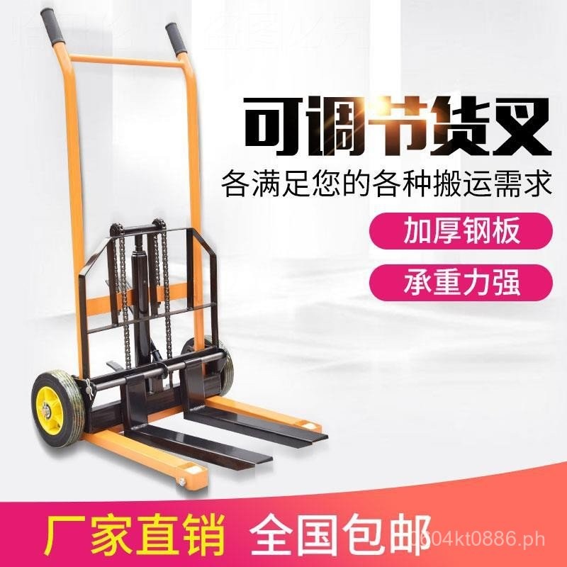 Mini Simple Stacking Lifting Cart Hydraulic Manual Forklift Loading and ...