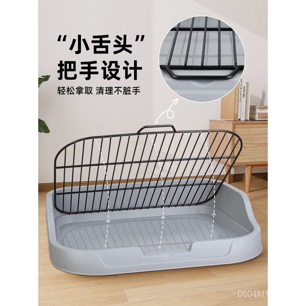 Pet Dog Toilet Teddy Pee Potty Litter Box for Small and Large Dogs ...