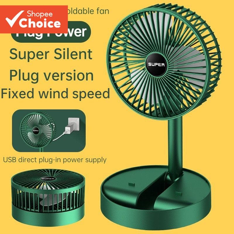 Portable USB Mini Fans / 5V Small Desk USB Cooling Fan / Super Notebook ...