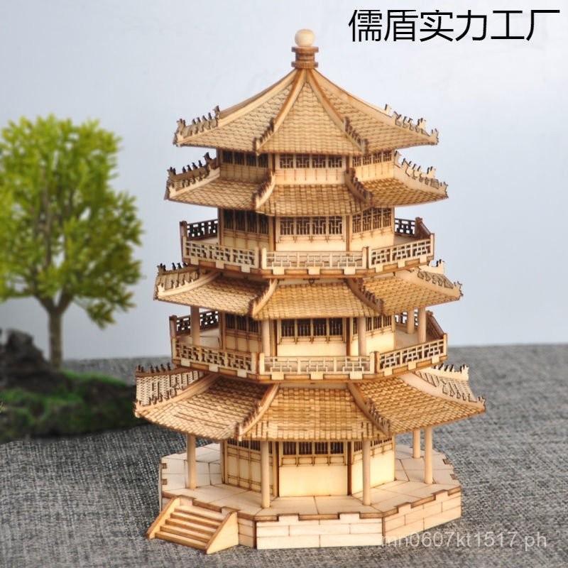 Chinese Wooden Building Blocks Arch Bridge Mortise and Tenon Pagoda ...