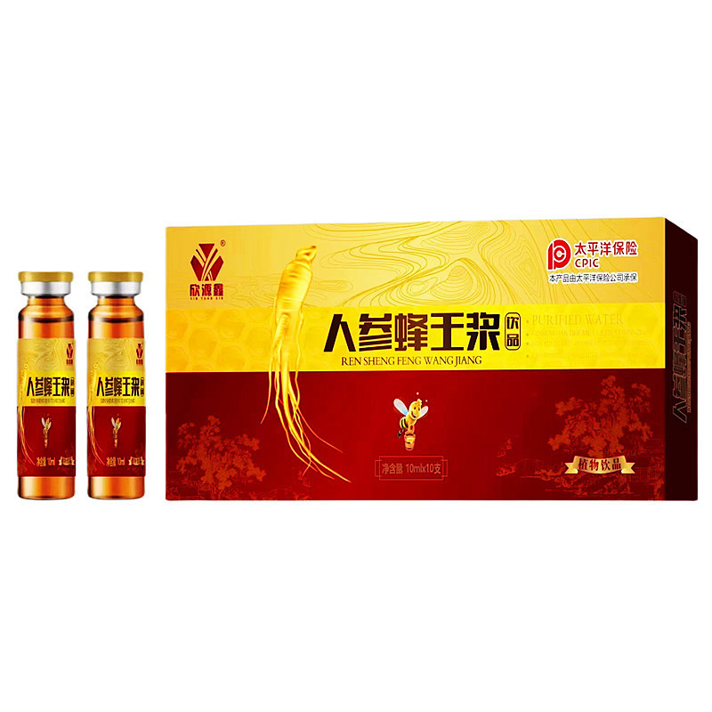 Buy3Send1Buy5Send2Ginseng Royal Jelly with Goji Berry Compound Amino ...