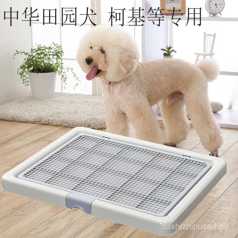 Smart Paws Large Openable Dog Toilet Pet Urinal Dog Pee Tray Corgi ...