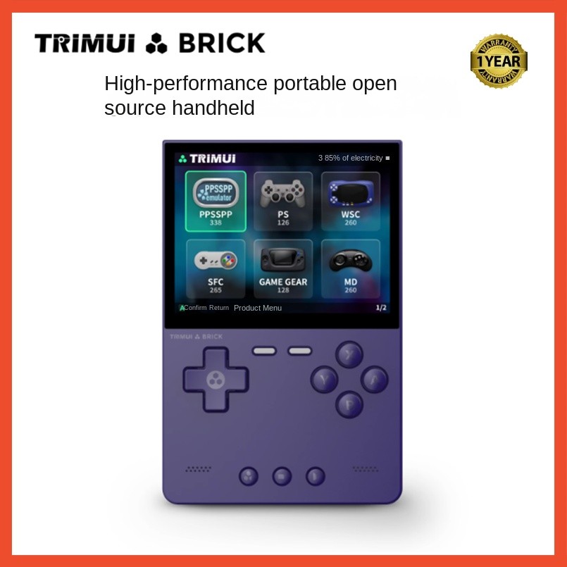 TRIMUI BRICK Vertical Screen Mini Handheld Game Console | Portable ...
