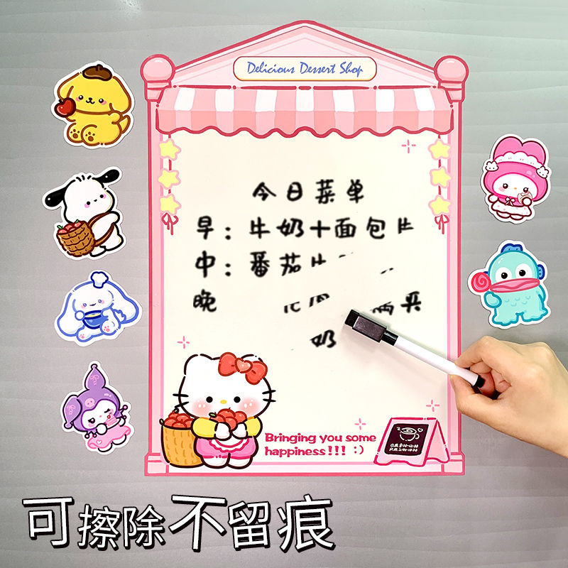 2025 Crayon Shin-chan refrigerator sticker Magnet creative message ...
