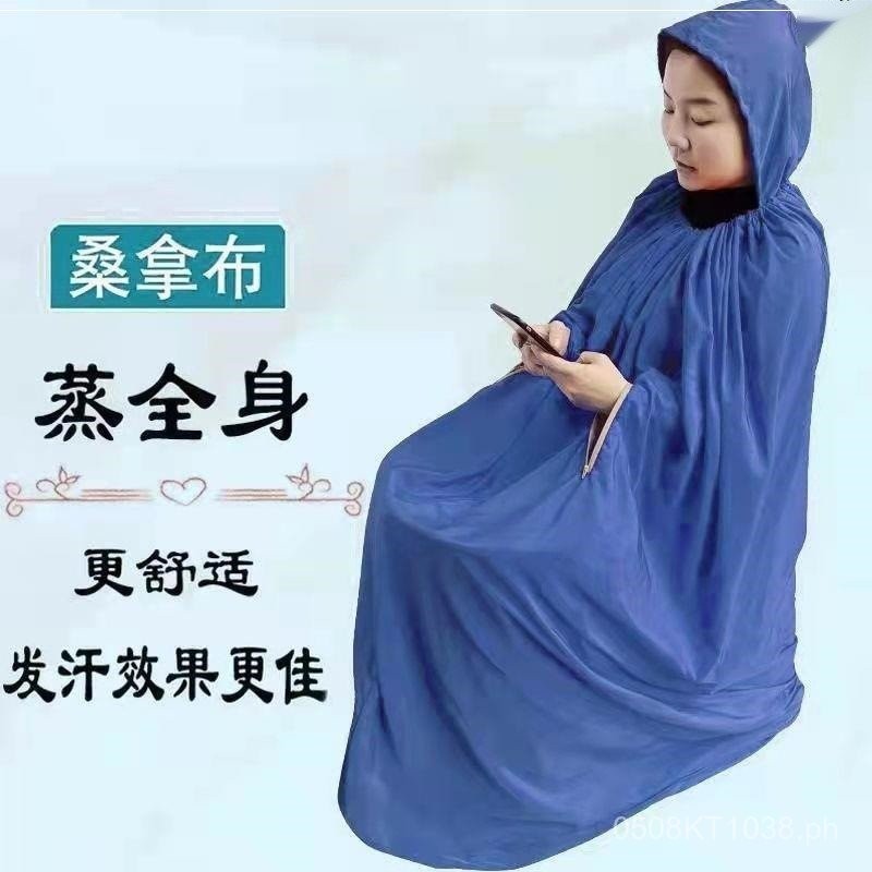 Special Bag Sweat Cover Full Body Box Detox Clothes Steaming Robe Foot ...