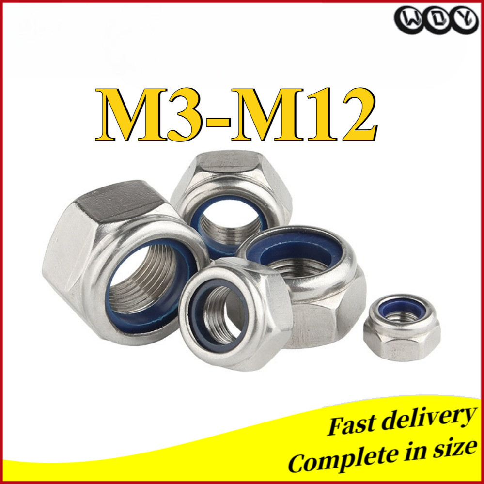 304 Left-Hand Lock Nut，Reverse Thread Nylock Nut，M3/M4/M5/M6/M8/M10/M12 ...