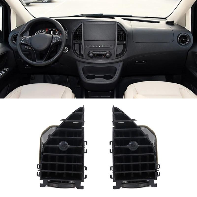 Car Dashboard Center A/C Grille Vent Air Conditioner Outlet For ...