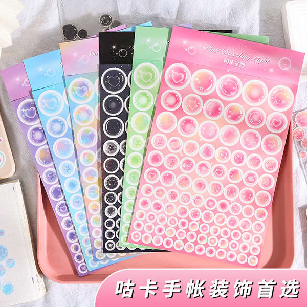 Bubble Goo Card Sticker Hand Account Sticker suit ins Idle Star River ...