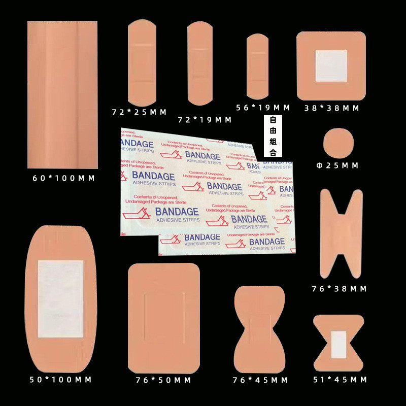 Band-Aid H-Shaped Band-Aid Skin Tone PE Waterproof Microporous ...
