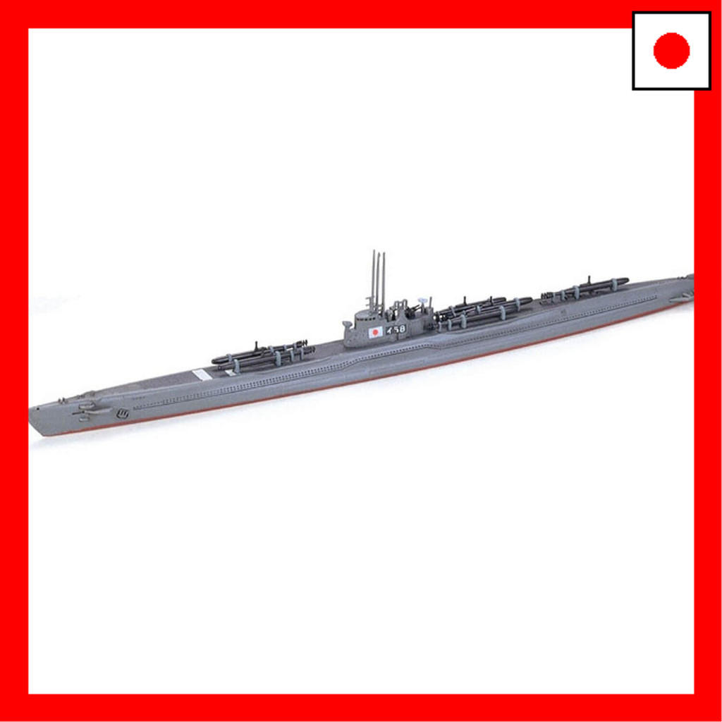 Tamiya 1/700 Waterline Series No. 435 Japanese Navy Submarine I-58 Late ...