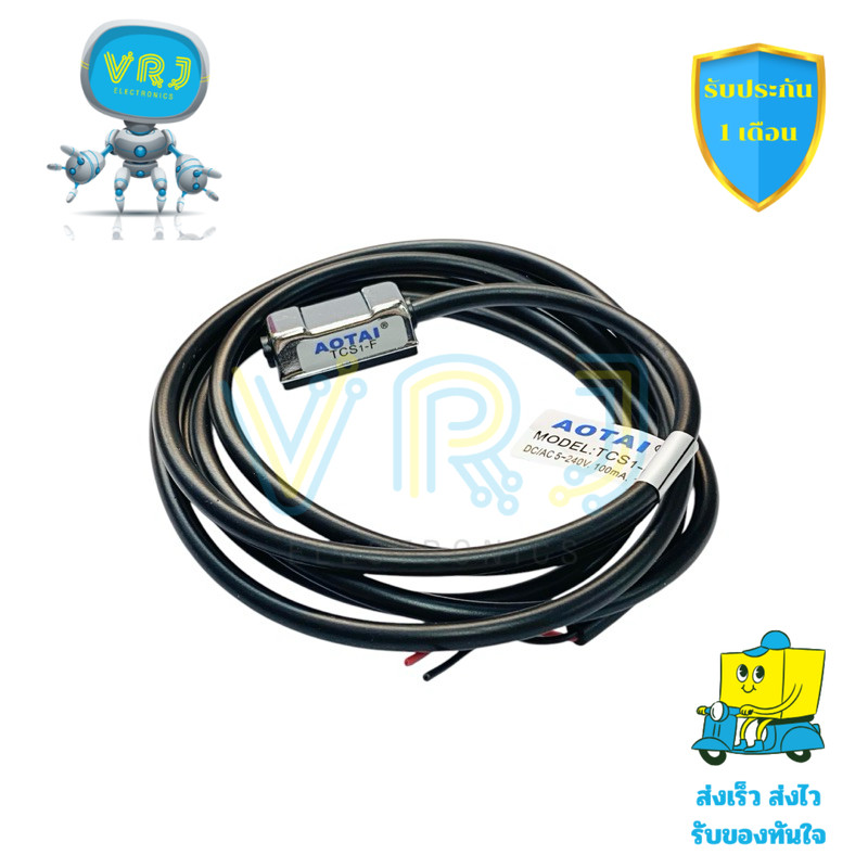 Reed Switch Sensor Model TCS1-F (AOTAI) Magnetic 2 Wire Operated DC/AC ...