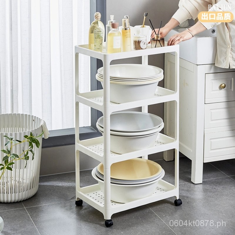 Bathroom Storage Rack with Wheels, Floor-Standing Organizer, Balcony ...